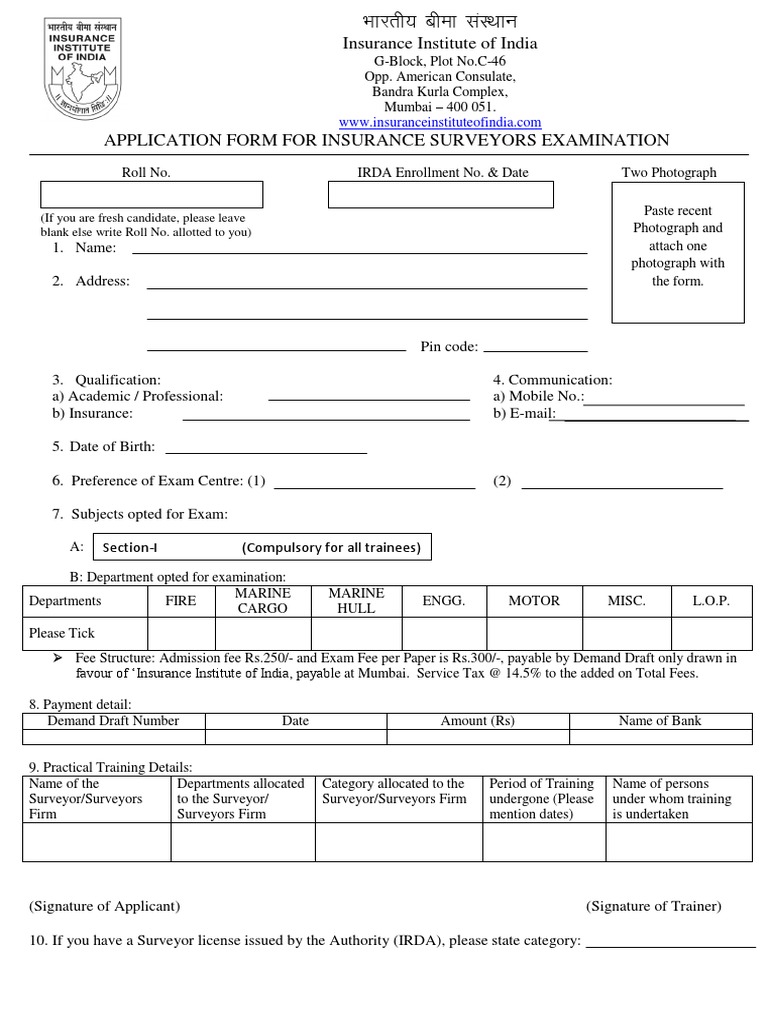 Surveyors Form | PDF
