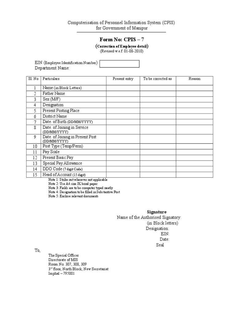 Form No: CPIS - 7 : Computerisation of Personnel Information System ...