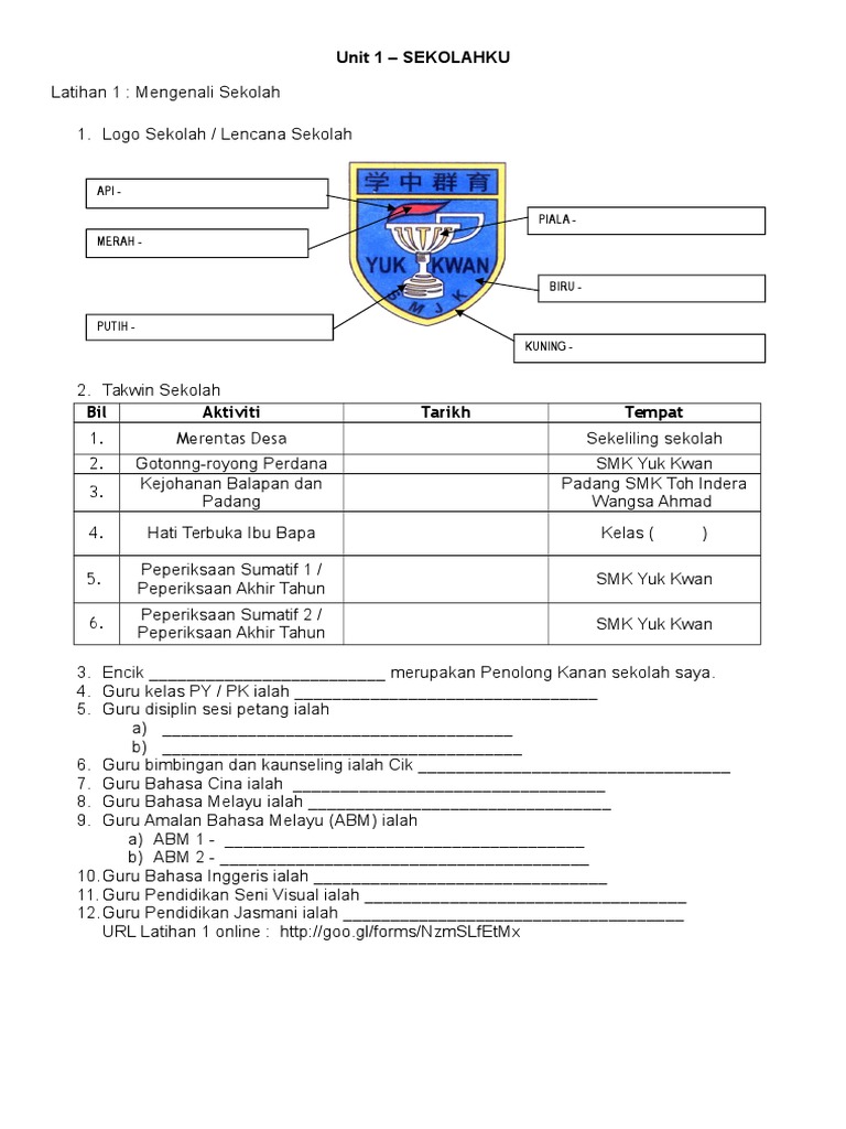 Latihan Unit 1 Sekolahku ABM | PDF