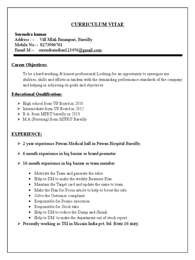 Curriculum Vitae: Surendra Kumar | PDF