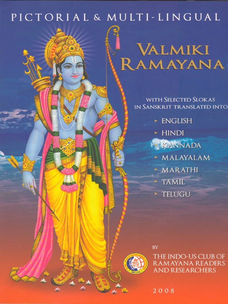 Childrens Pictorial Valmiki Ramayana | PDF