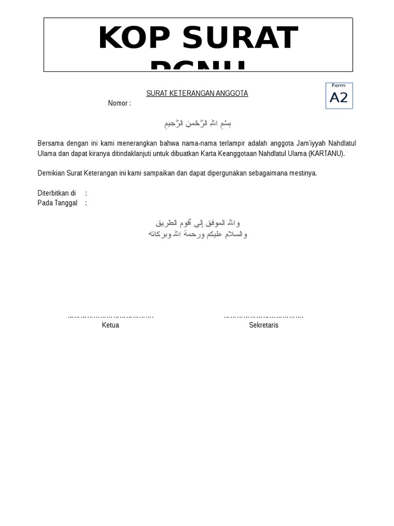 Surat Rekom Kolektif - Contoh | PDF