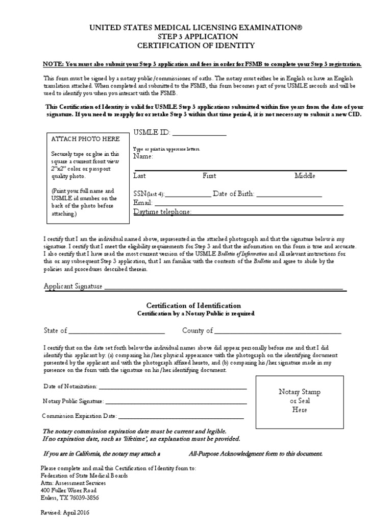 USMLE Step 3 Certification of Identity Form | PDF | Notary Public ...