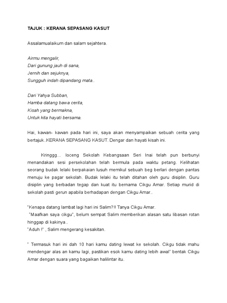 Kerana Sepasang Kasut | PDF