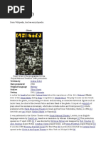 Comelec Cef-1 Form | PDF | Naturalization | Commission On Elections ...