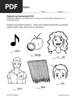 Letrang MM Activity Sheet | PDF