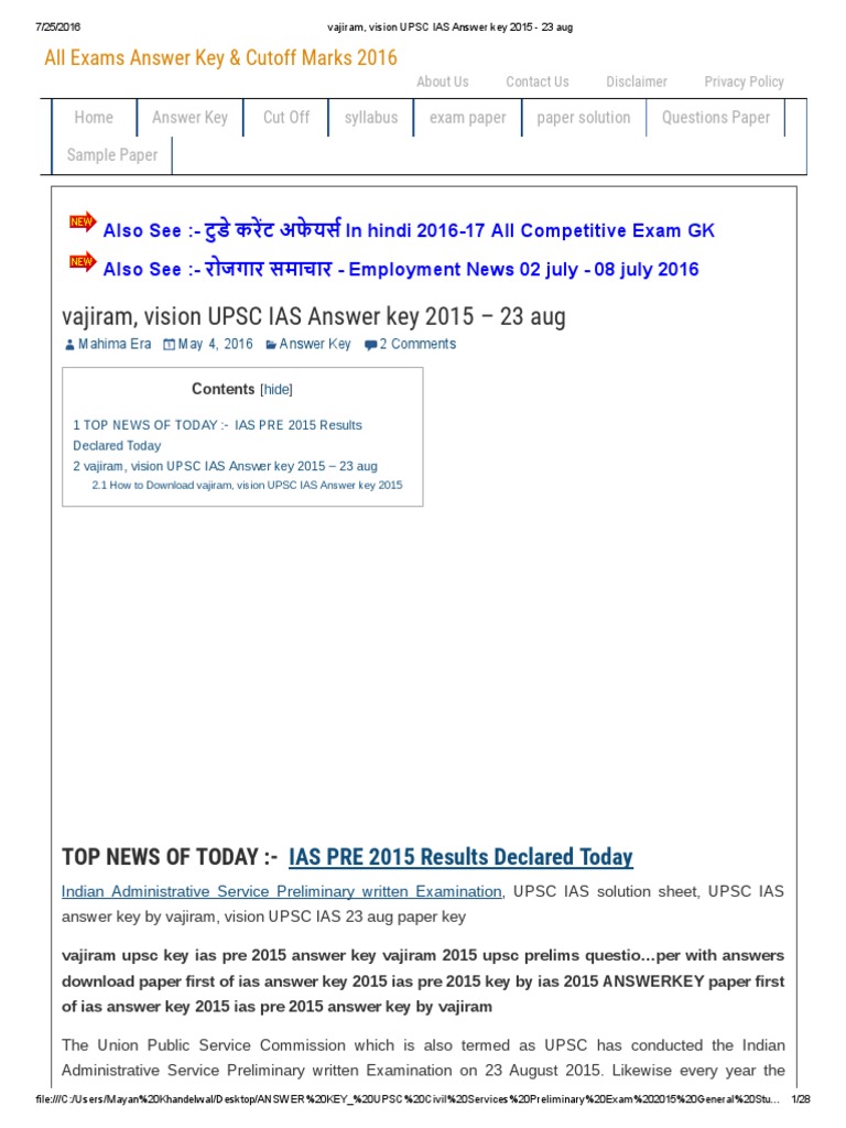 Vajiram, Vision UPSC IAS Answer Key 2015 - 23 Aug | PDF | Conservation ...