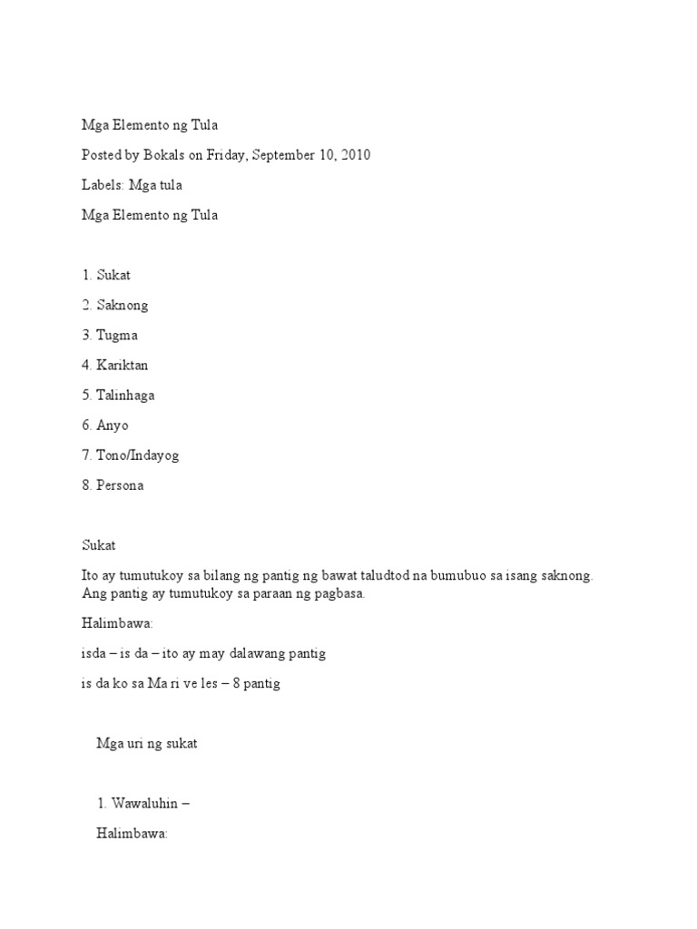 Mga Elemento NG Tula | PDF