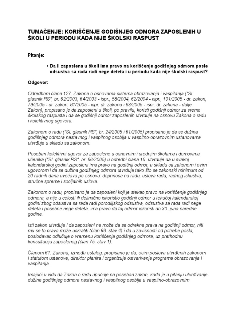 Godisnji Odmor Van Raspusta | PDF