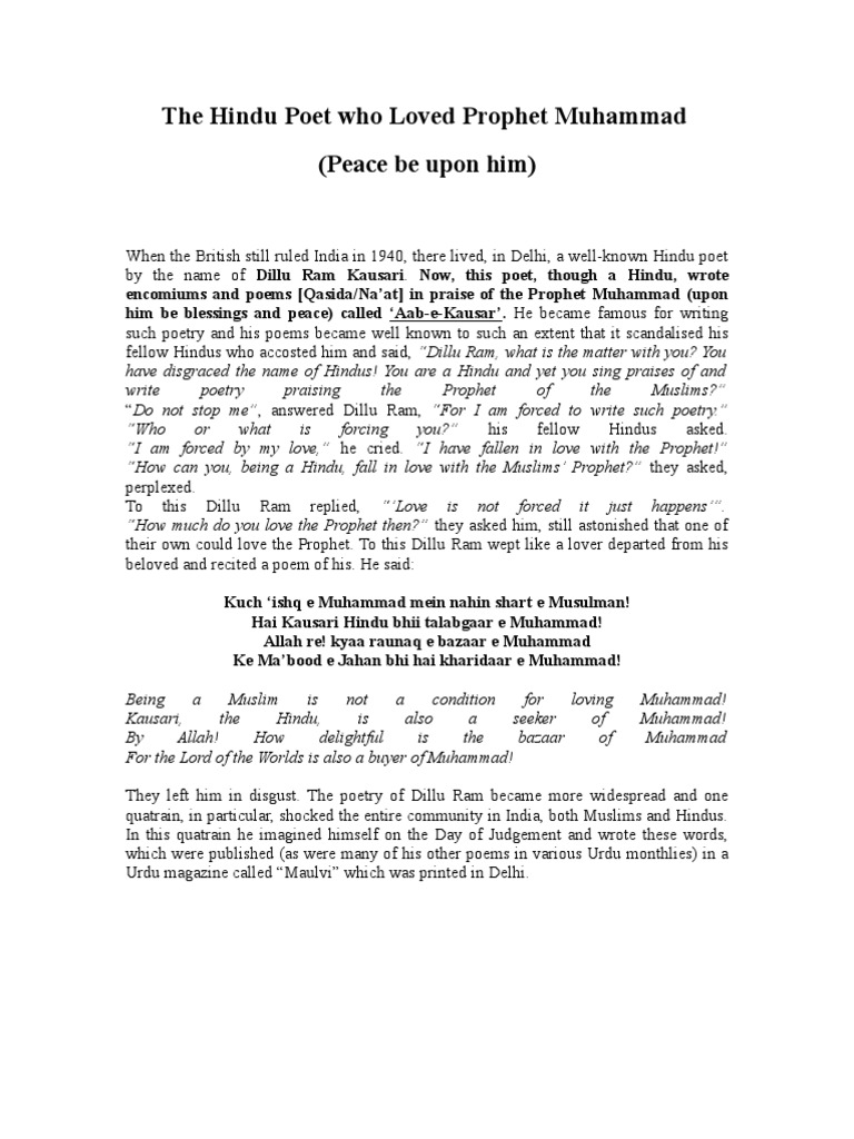 Dillu Ram: A Hindu Poet's Love for Muhammad | PDF | Muhammad | Sufism