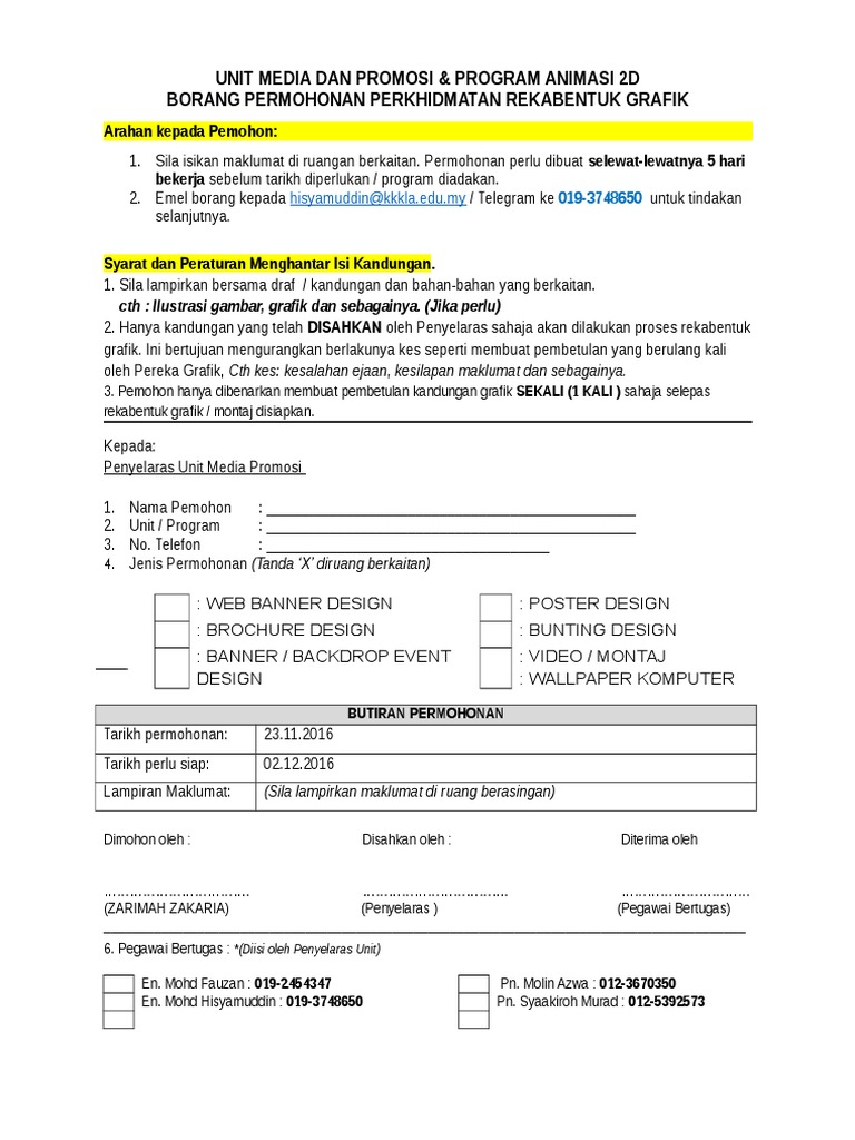 Borang Permohonan Perkhidmatan Graphic Design | PDF