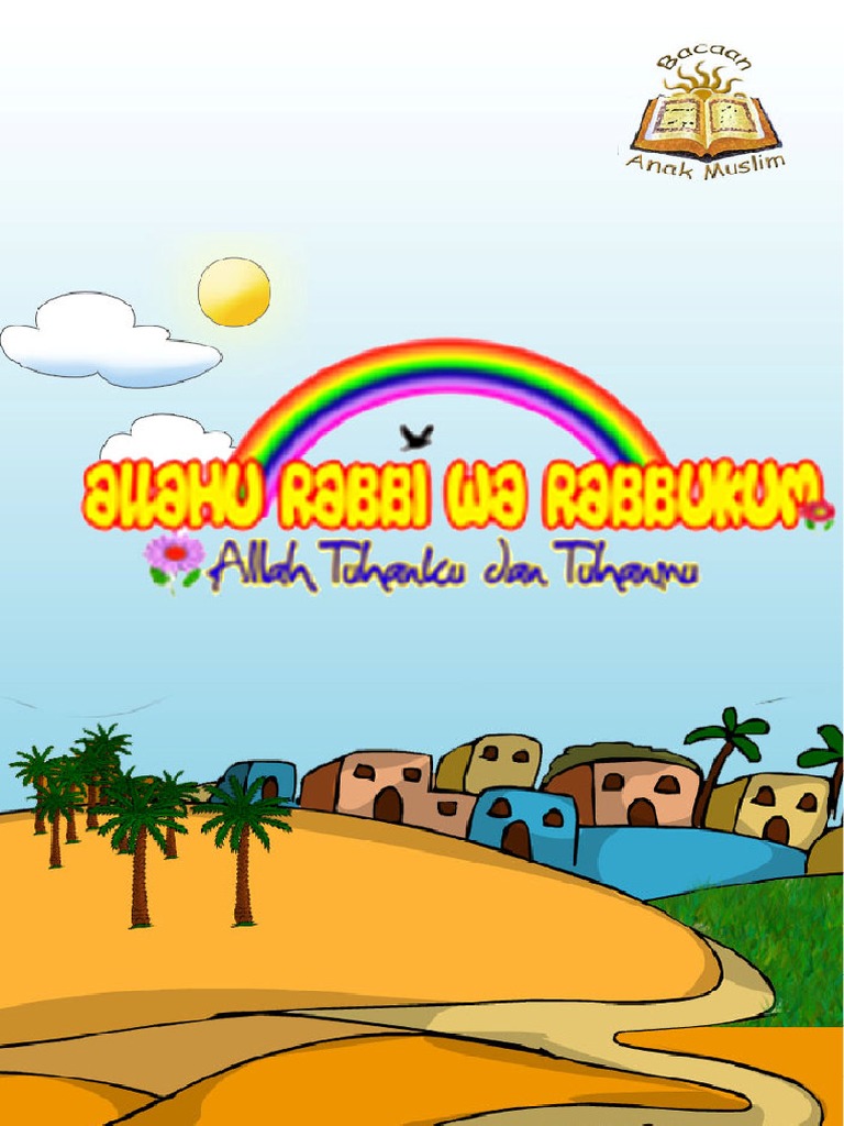 Allahu Rabbi Wa Rabbukum PDF | PDF