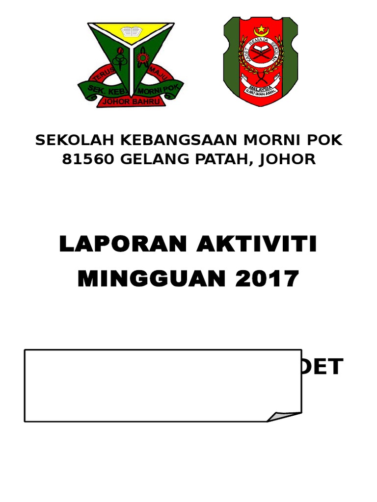 File Unit Beruniform (Cover File) | PDF