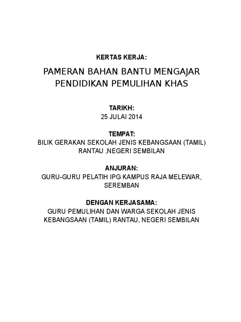 Kertas Kerja Program Bahan Bantu Mengajar | PDF