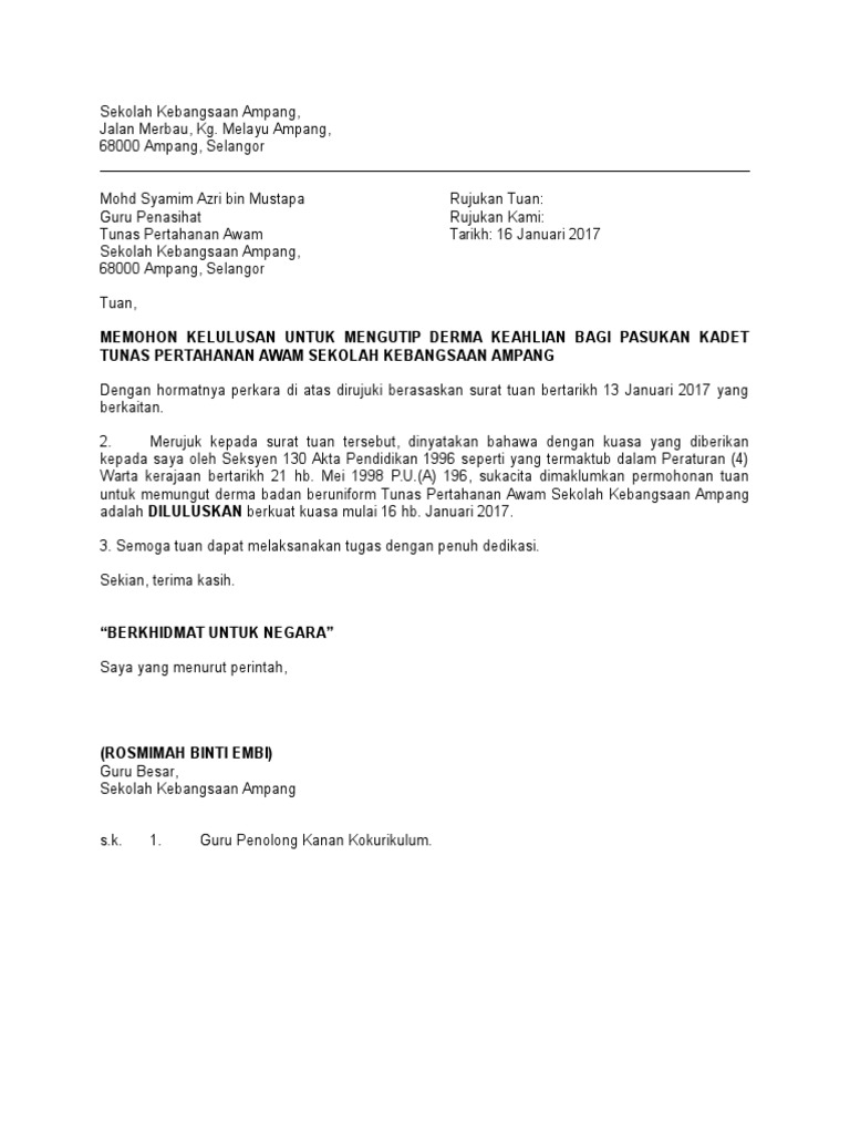 Surat Kelulusan Mengutip Derma | PDF