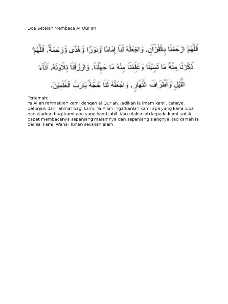 Doa Setelah Membaca Al Qur | PDF