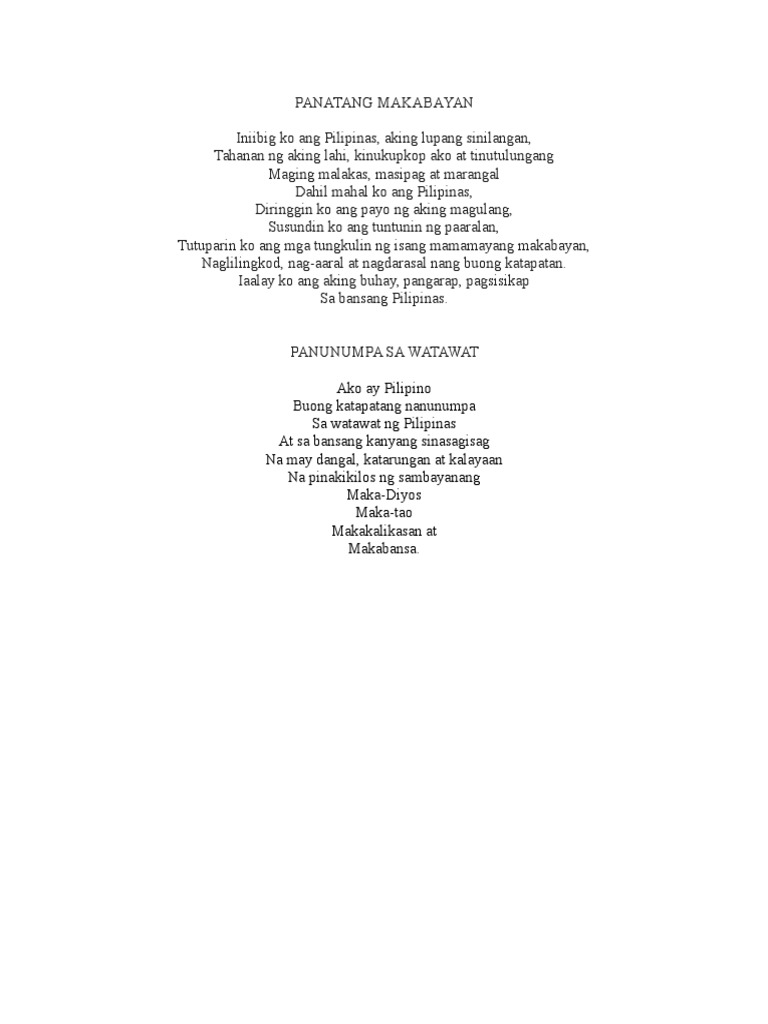 Panatang Makabayan | PDF