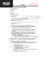 Age Declaration Form PDF | PDF
