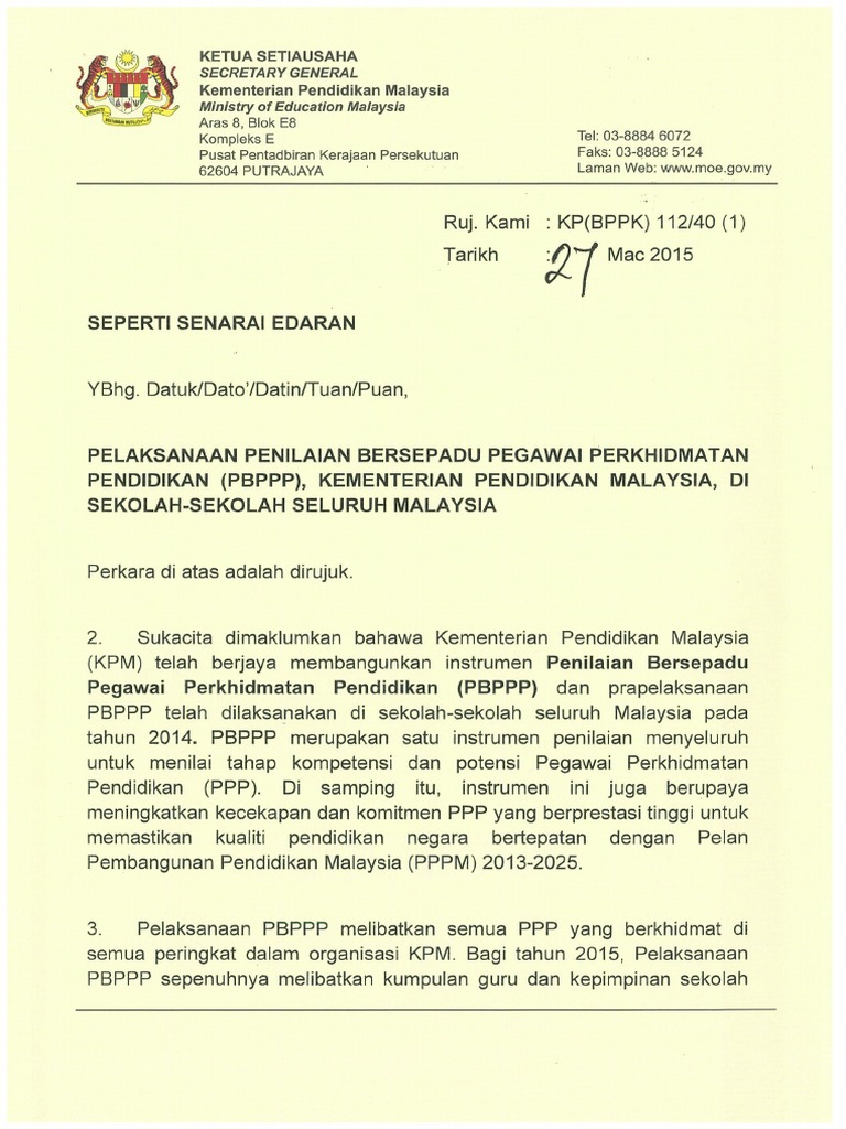 Surat Arahan Pelaksanaan PBPPP 2015 Ksu KPM PDF | PDF