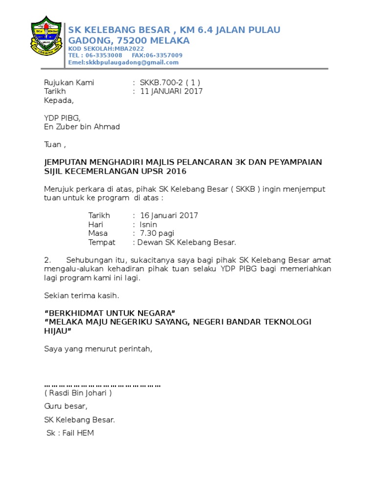 Jemputan Majlis Pelancaran 3K | PDF