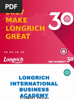 LONGRICH PRODUCT CATALOGUE - March 2021 | PDF | Wellness | Medical