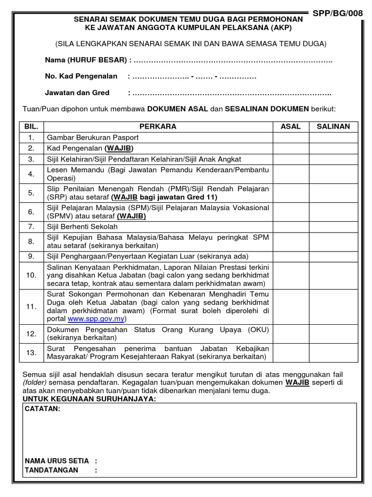 Senarai Semak Dokumen Temu Duga Bagi Permohonan Ke Jawatan AKP | PDF