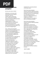 Tula Sa Timog Silangang Asya | PDF