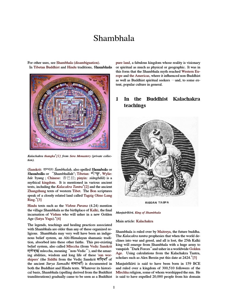 Shambhala | Nondualism | Himalayan Buddhism