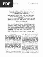 SLUMS Examination Guide and Scoring | PDF | Human Diseases And ...