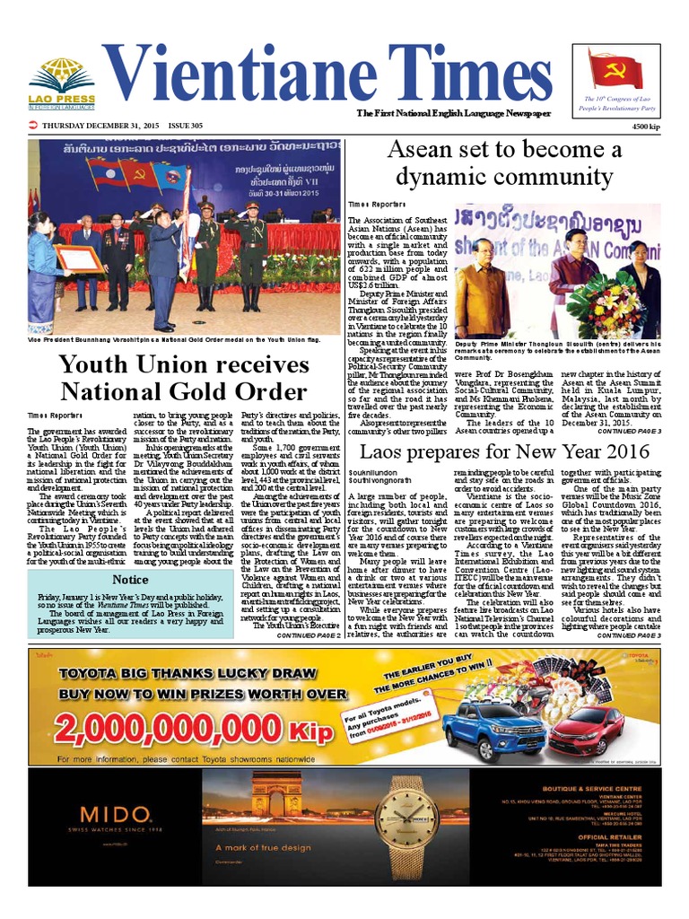 Vientiane Times: New Year 2016 Events | PDF | Traffic | Laos