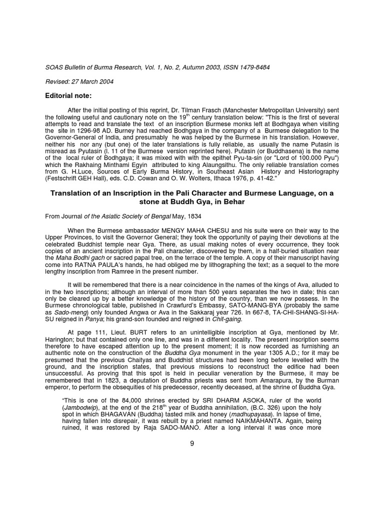 Burmese Inscription at Bodhgaya | PDF | Myanmar | Epigraphy