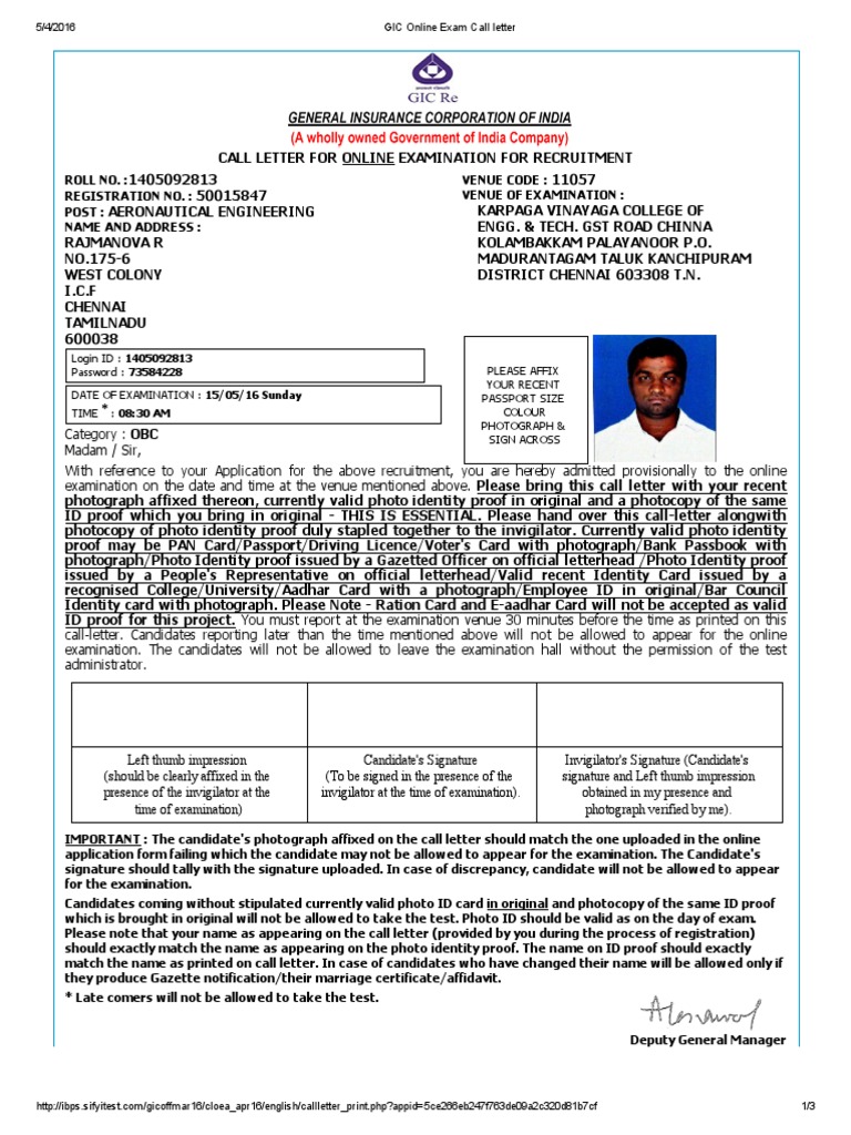GIC Online Exam Call Letter Details | PDF | Identity Document | Test ...