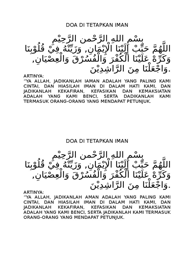 Doa Di Tetapkan Iman | PDF