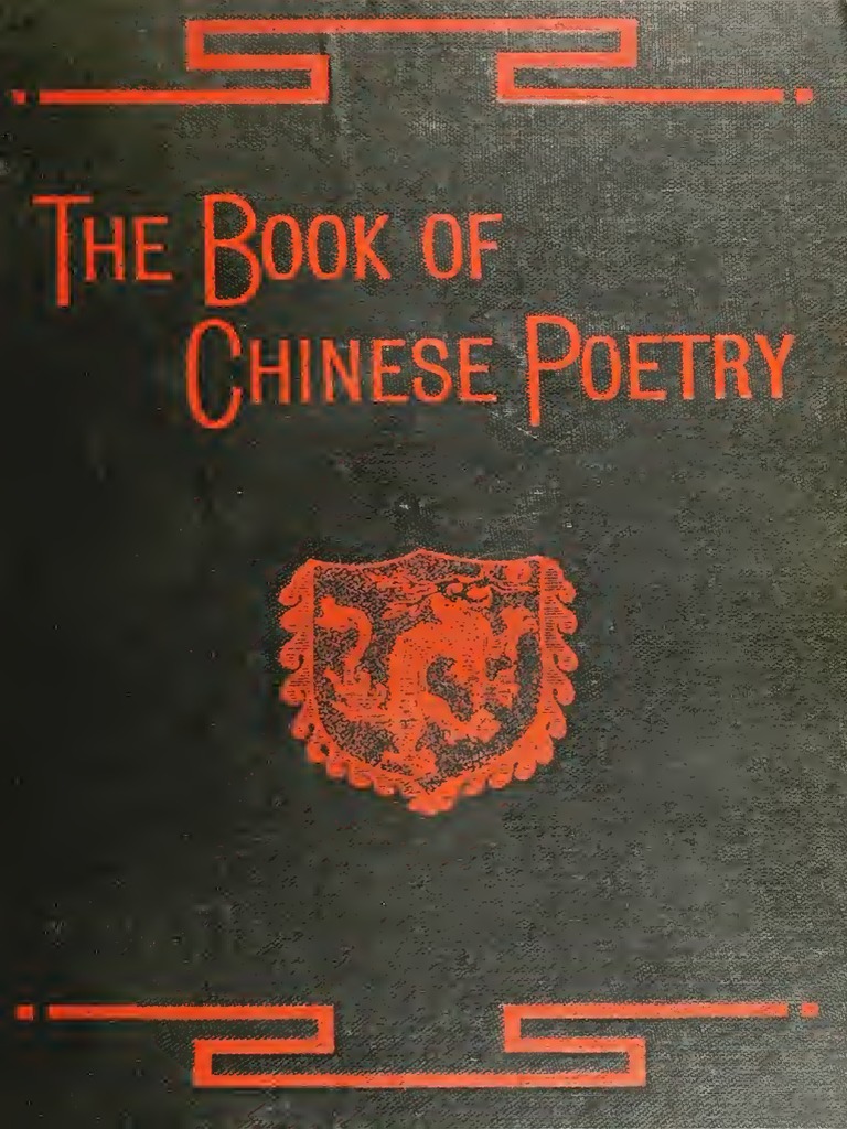 Chinese Poetry | Metre (Poetry) | Syllable