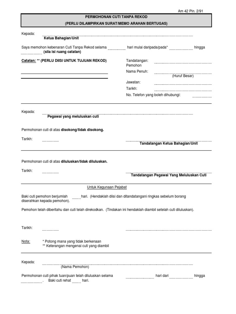 Borang Permohonan Cuti Tanpa Rekod | PDF