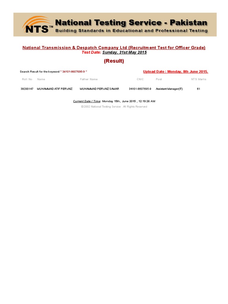 National Testing Service | PDF