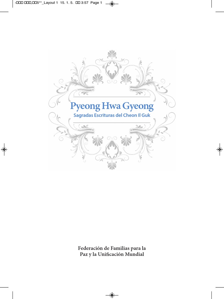 Pyeong Hwa Gyeong Español | PDF
