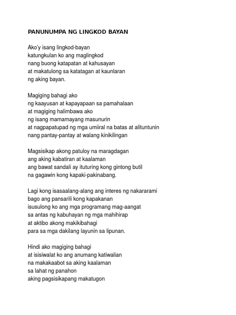 Panunumpa Ng Lingkod Bayan