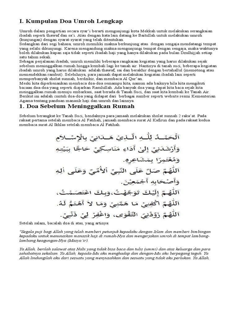 Doa Umroh Lengkap dan Panduan Bacaan | PDF | Agama & Spiritualitas