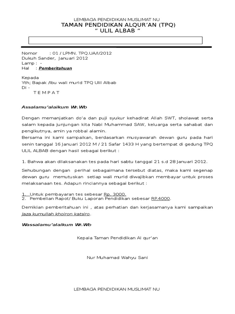 Undangan Wali Murid TPQ | PDF