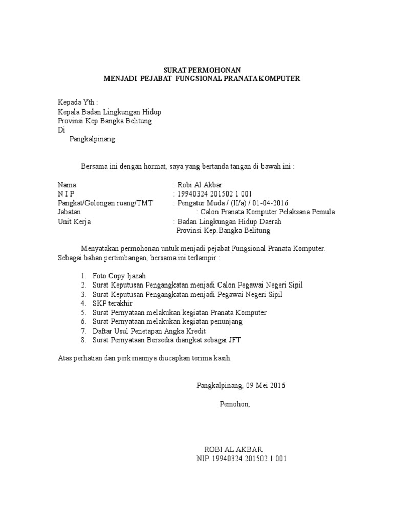 Surat Permohonan PK Pertama | PDF