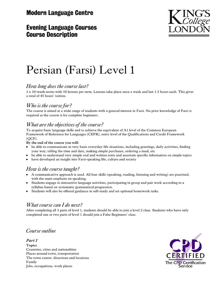 Persian (Farsi) Level 1 | Persian Language | Verb