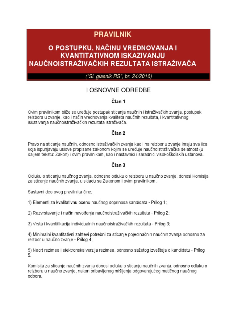 Pravilnik o Nacinu Vrednovanja Rezultata Istrazivaca PDF | PDF