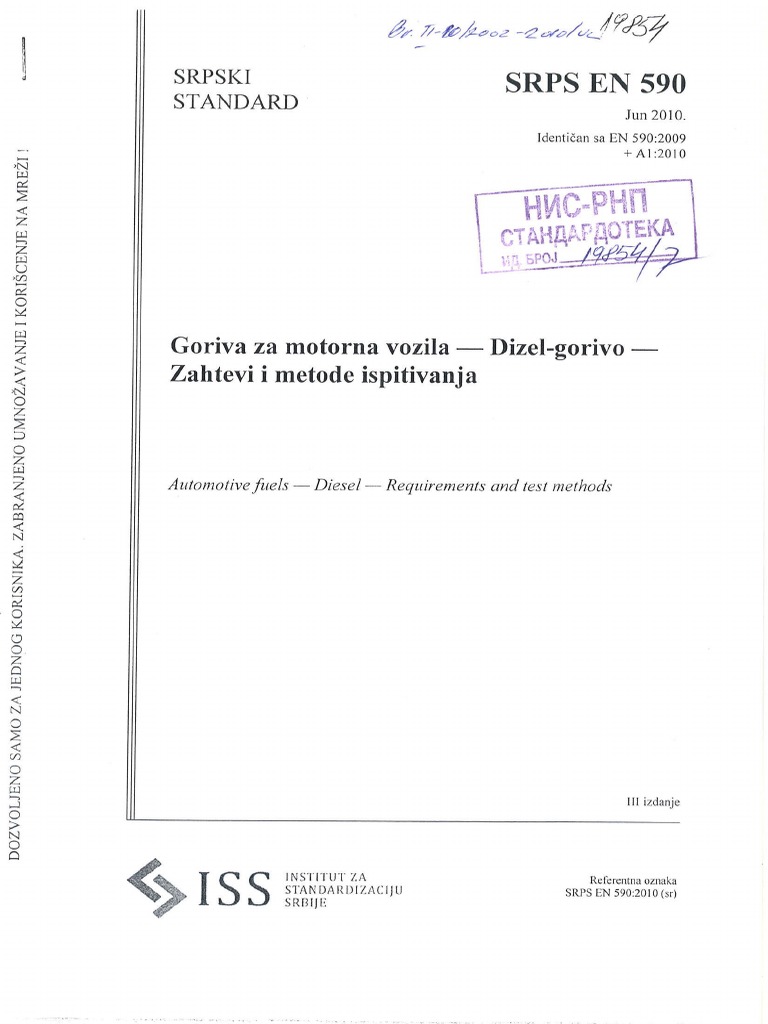 SRPS EN 590 Iz 2010 | PDF