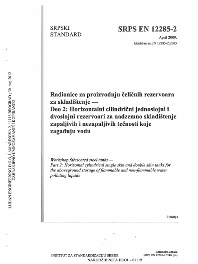 SRPS en 12285-2 Celicni Rezervoari Za Nadzemno Skladistenje | PDF