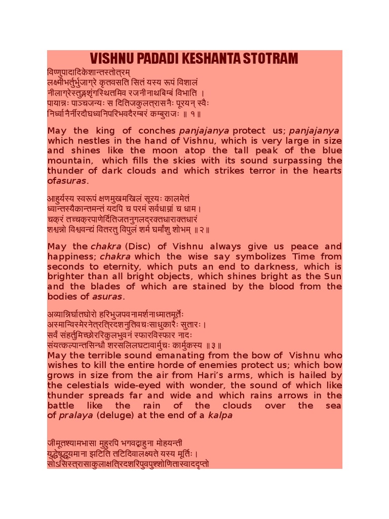 Vishnu Padadi Keshanta Stotram | PDF | Mantra | Vishnu