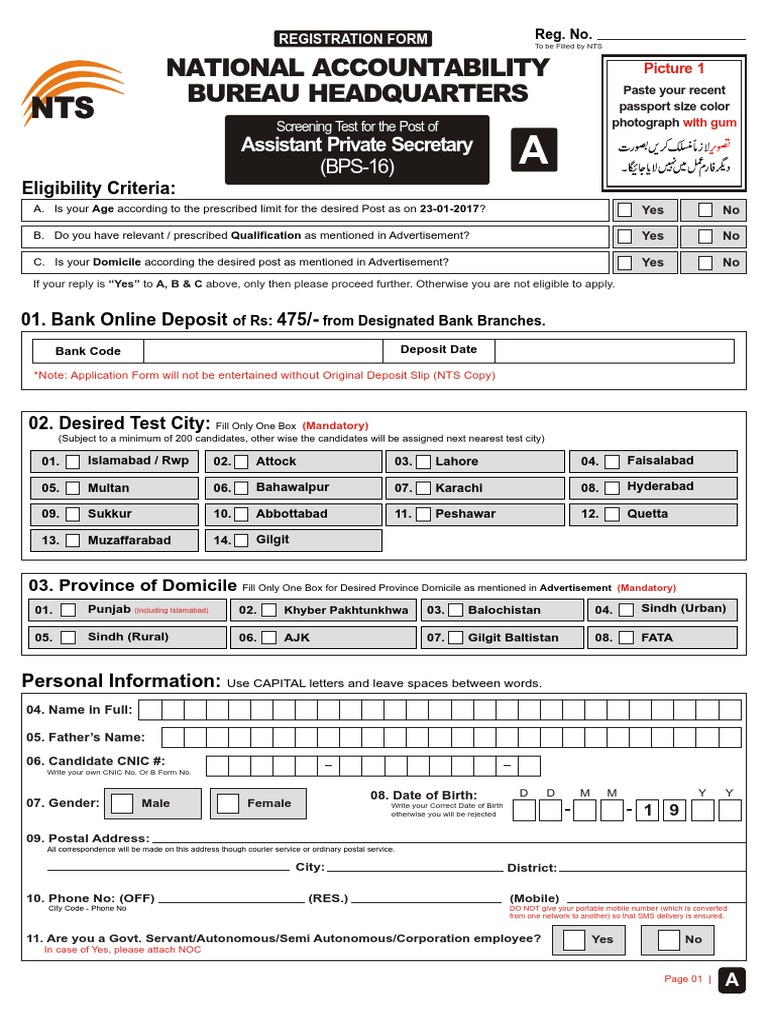 Nab Isb Format | PDF | Fee | Banks