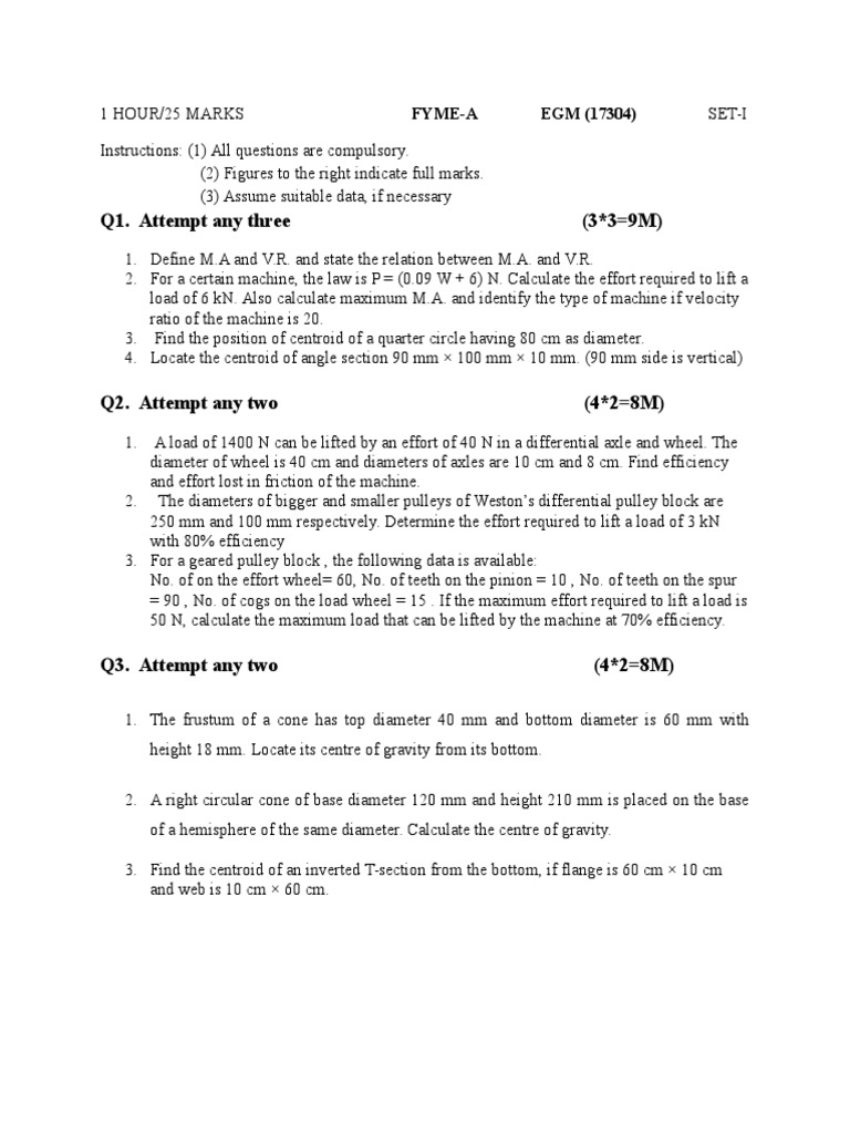 EGM UT 1 Question Paper | PDF | Gear | Machines
