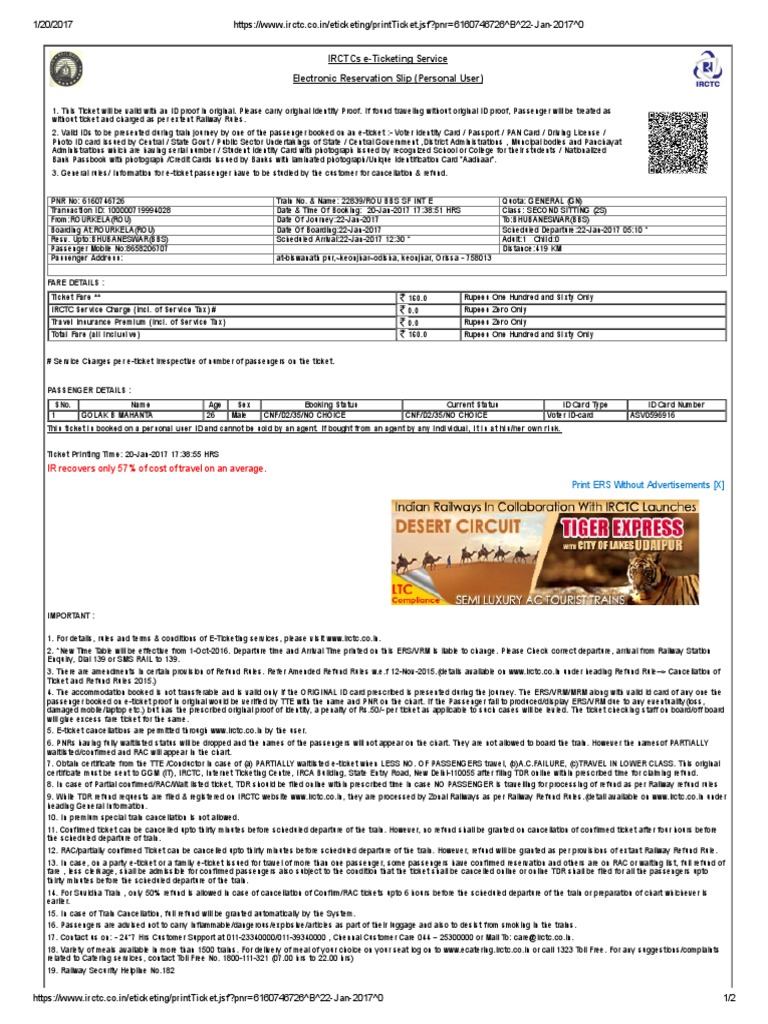 Electronic Reservation Slip for Travel on Train 22839 ROU BBS SF INT E ...