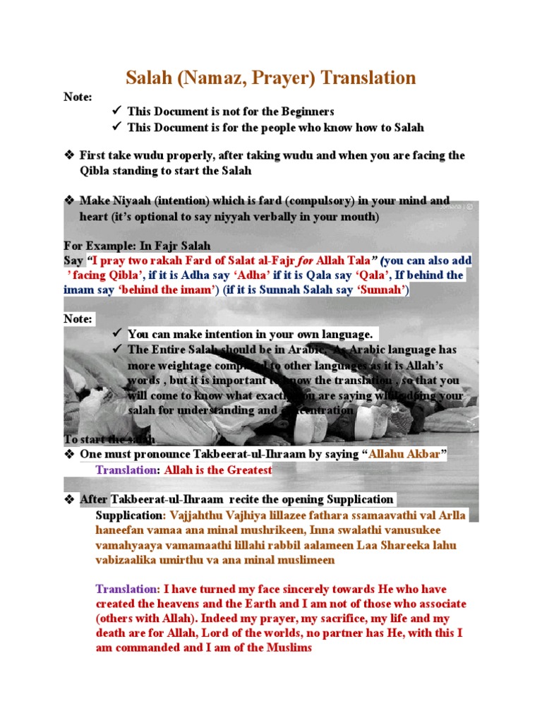 Vajjahthu Dua and Salah Translation Guide | PDF
